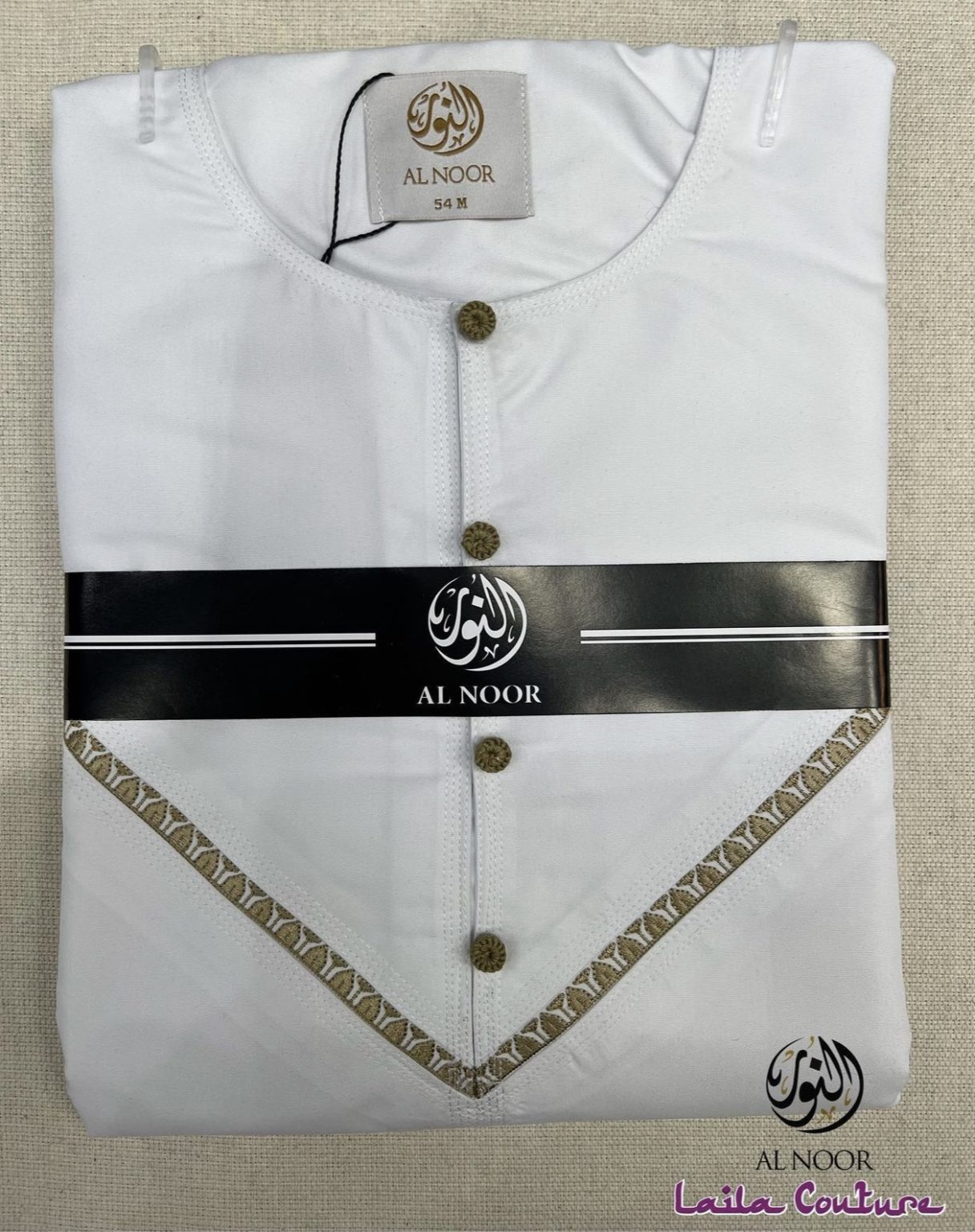 White Emirati Kandora with colour Embroidery – Laila Couture