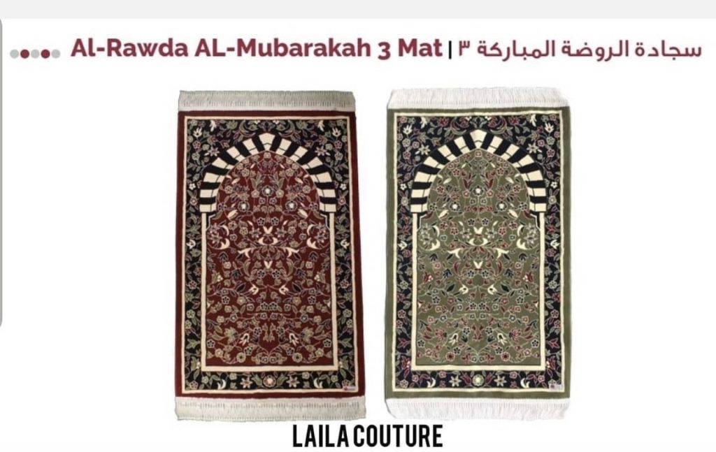 SOLD OUT…Al-Rawda Al-Mubarak 3 Musallah – Laila Couture